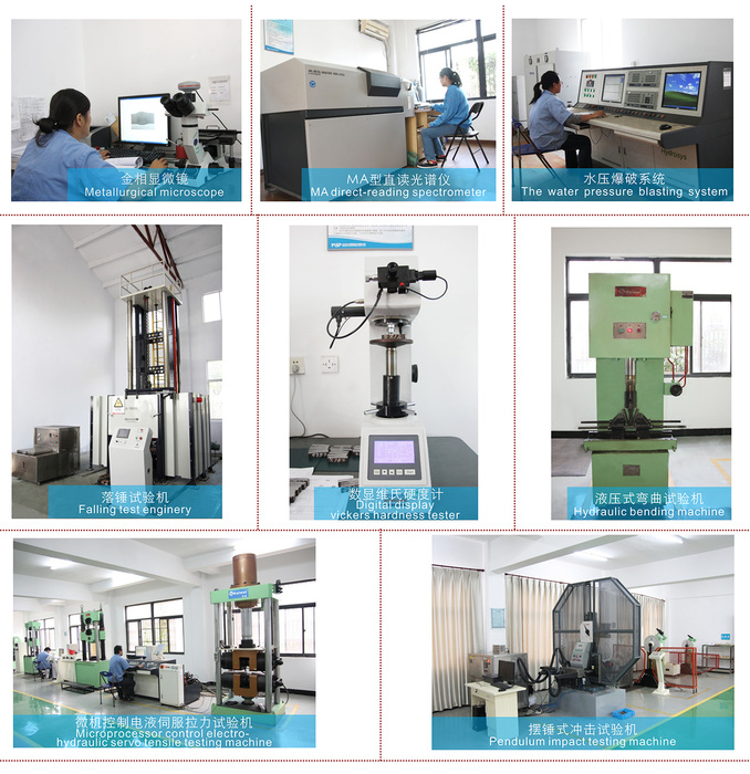 Jiangsu Yulong Steel Pipe Technology Co., Ltd. - 江苏玉龙钢管科技有限公司