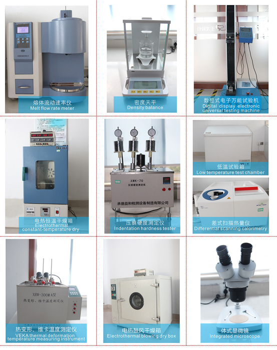 Jiangsu Yulong Steel Pipe Technology Co., Ltd. - 江苏玉龙钢管科技有限公司